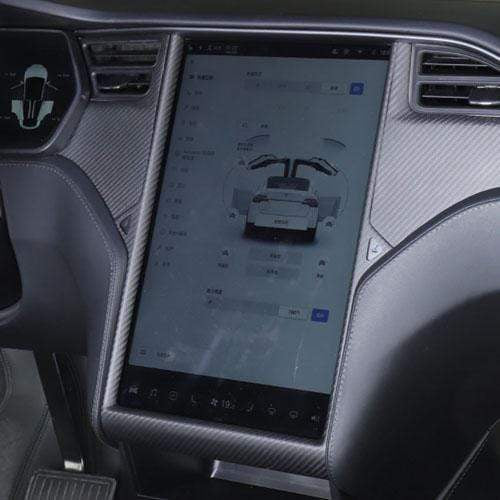 Real Molded Matte Carbon Fiber Screen Surround Trim for Tesla Model S ...